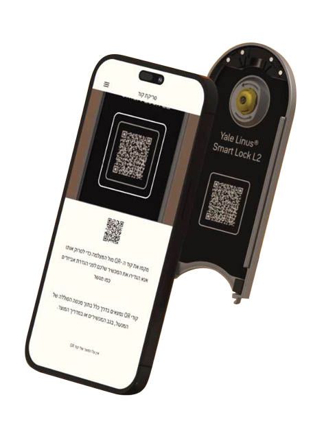 מדריך התקנה מנעול חכם Linus L2 של Yale | Yale