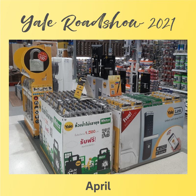 Yale Roadshow 2-30 เมษายน 2564 | Yale