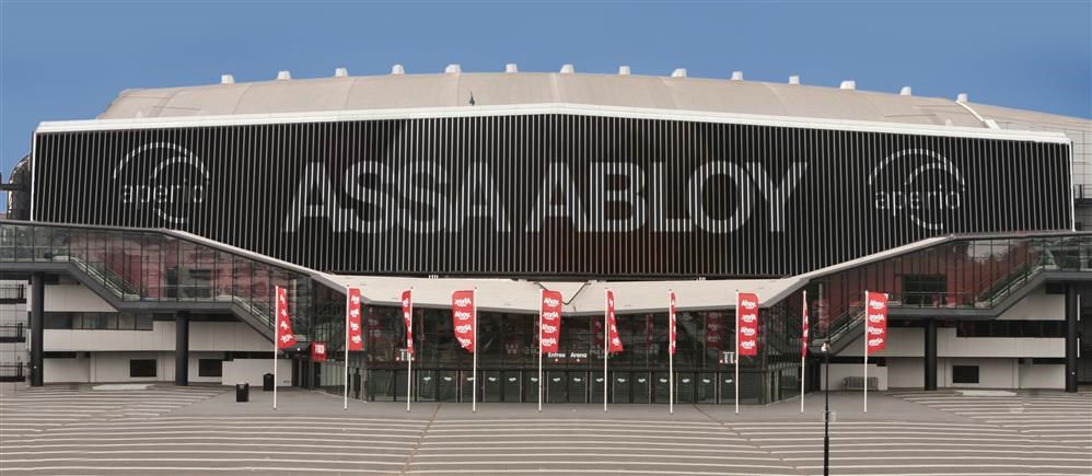 Ahoy Arena, Netherlands | ASSA ABLOY